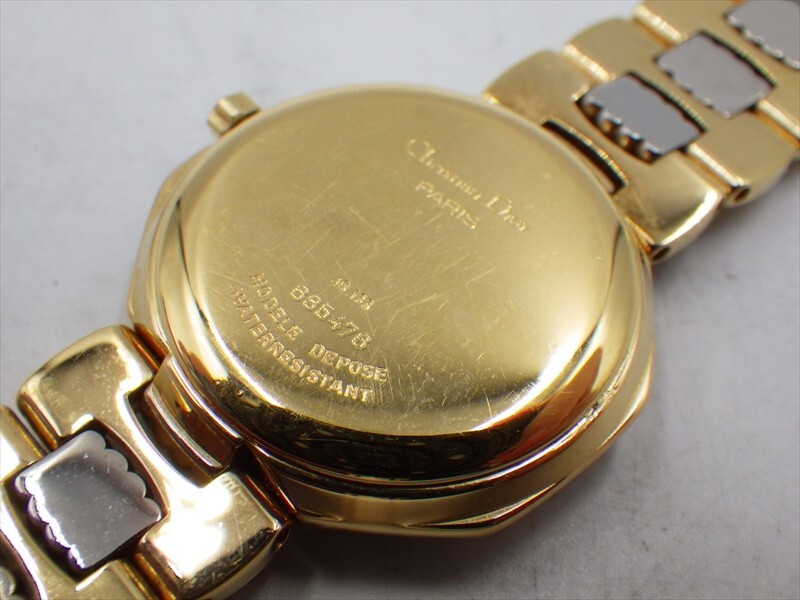 33233Ba/②【1円スタート】Christian Dior クリスチャン 33233Ba/②【1円スタート】Christian Dior クリスチャン