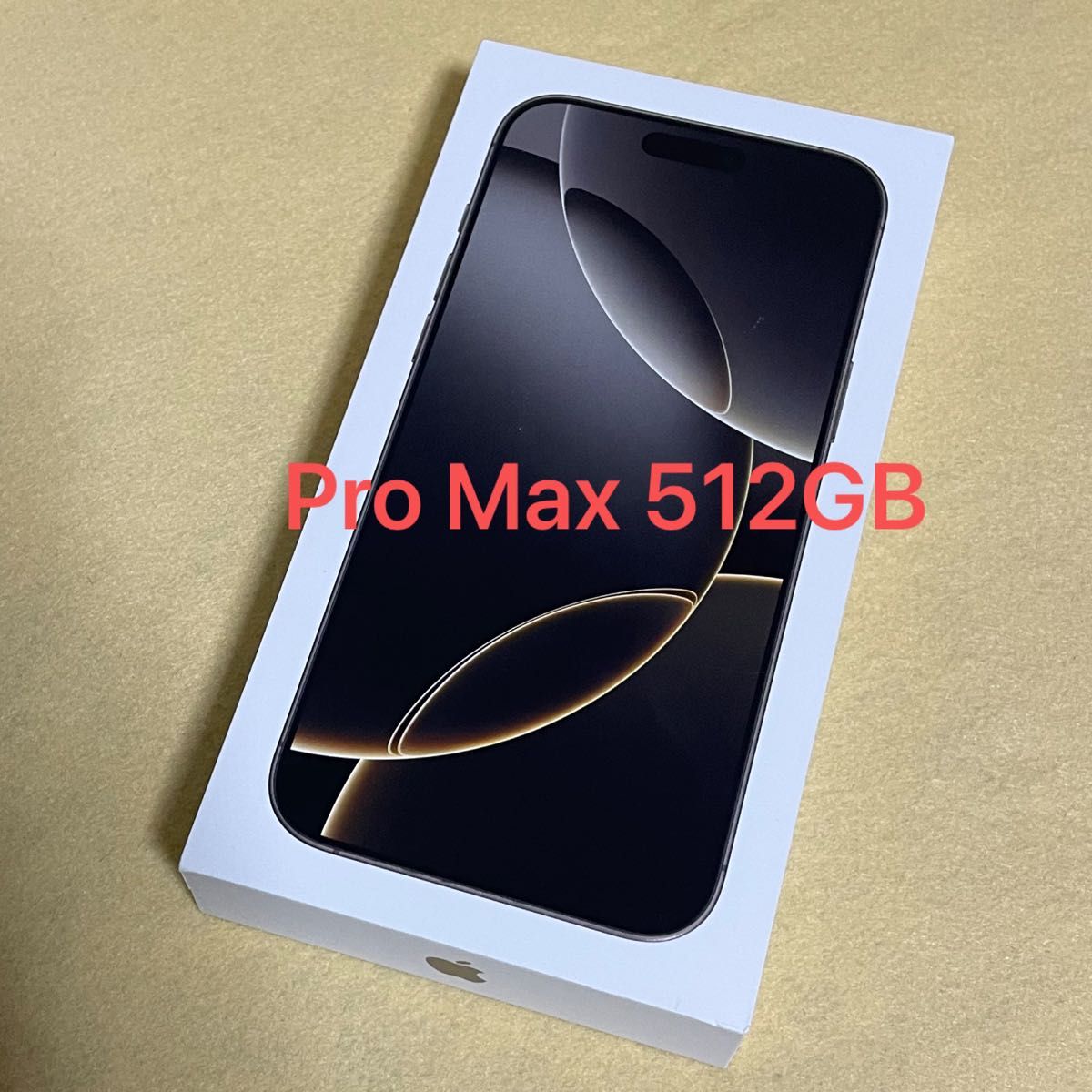 新品/未開封】iPhone 16 Pro Max 512GB ナチュラル 一括購入 新品/未開封】iPhone 16 Pro Max 512GB ナチュラル 一括購入