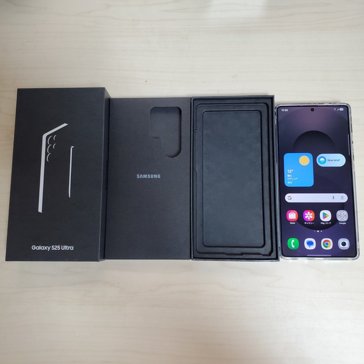 国内版 SIMフリー Galaxy S25 Ultra 512GB ホワイト|Yahoo 国内版 SIMフリー Galaxy S25 Ultra 512GB ホワイト|Yahoo