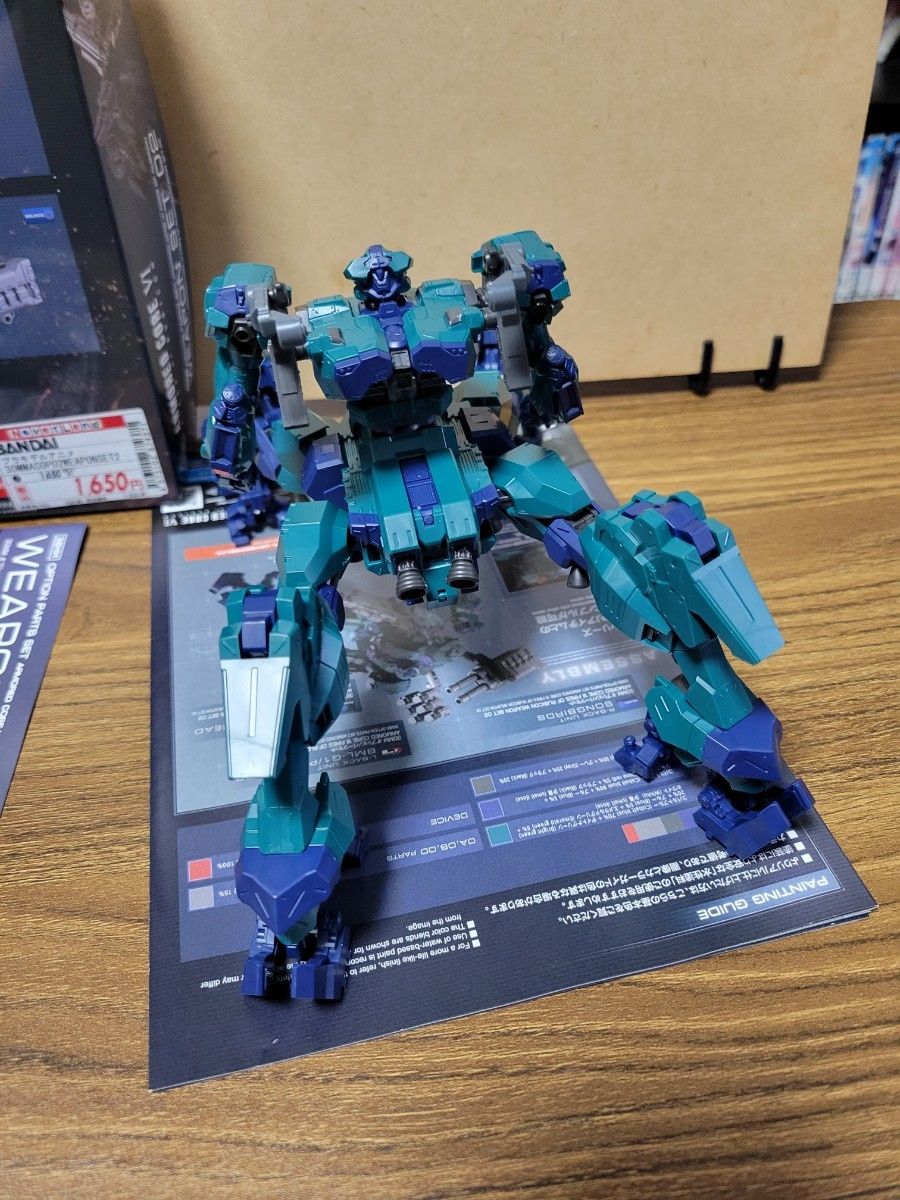30MM ARMORED CORE VI ライガーテイル本体 ウェポンセット 30MM ARMORED CORE VI ライガーテイル本体 ウェポンセット