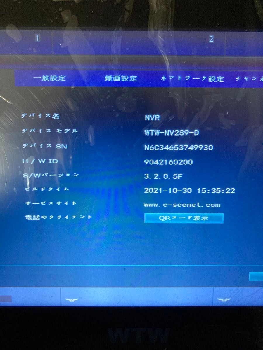 動作確認済】WTW 防犯カメラ モニター 本体 塚本無線 WTW-NV289 動作確認済】WTW 防犯カメラ モニター 本体 塚本無線 WTW-NV289