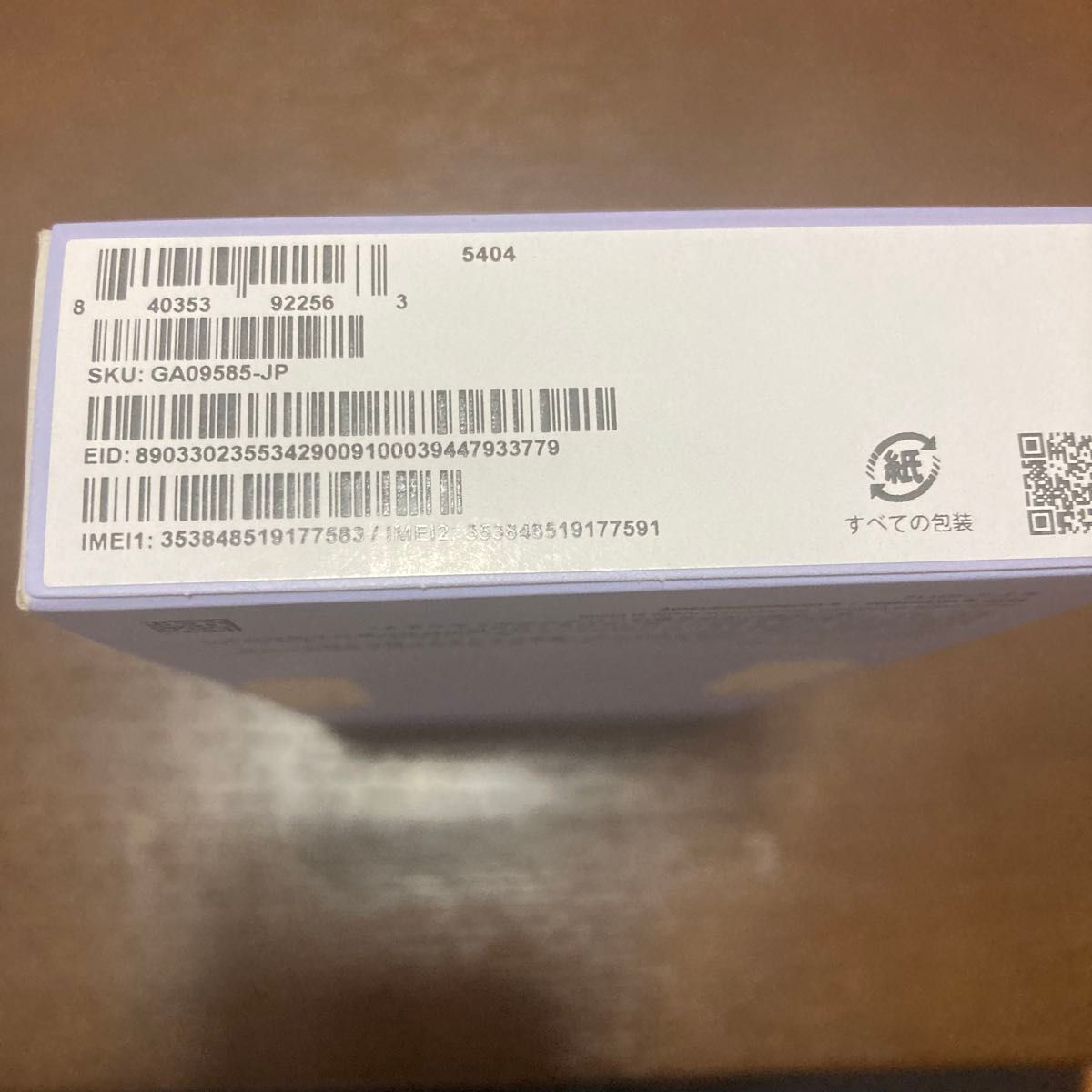 新品未開封 Google Pixel 9a 256GB IRIS|Yahoo!フリマ(旧 新品未開封 Google Pixel 9a 256GB IRIS|Yahoo!フリマ(旧
