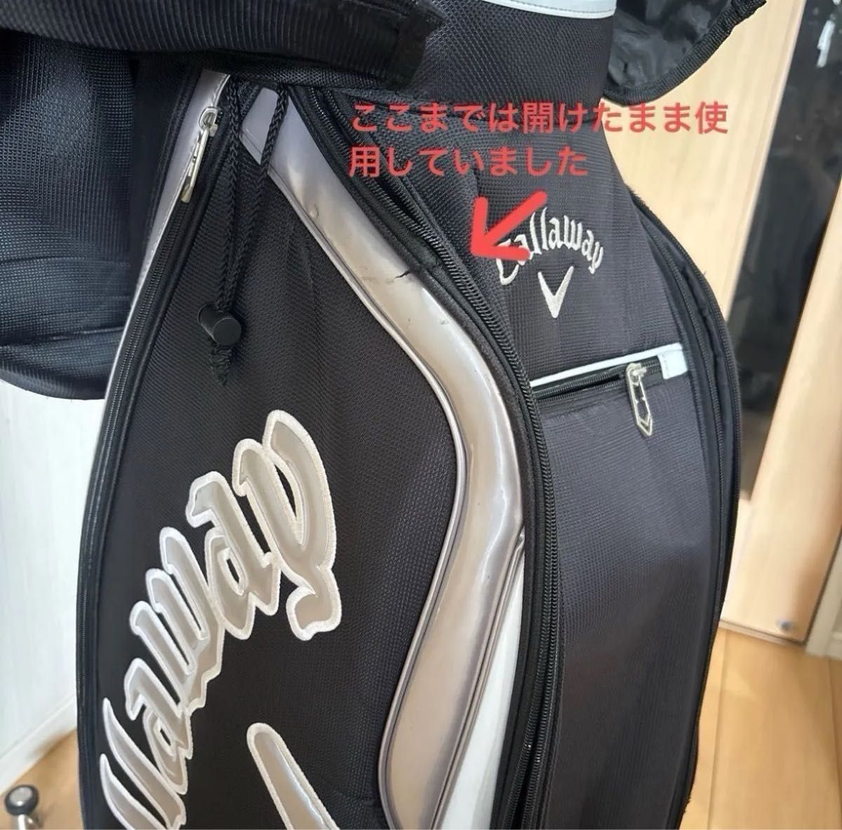 Callaway キャロウェイ 中古 キャディバッグ ゴルフバッグ 黒 Callaway キャロウェイ 中古 キャディバッグ ゴルフバッグ 黒