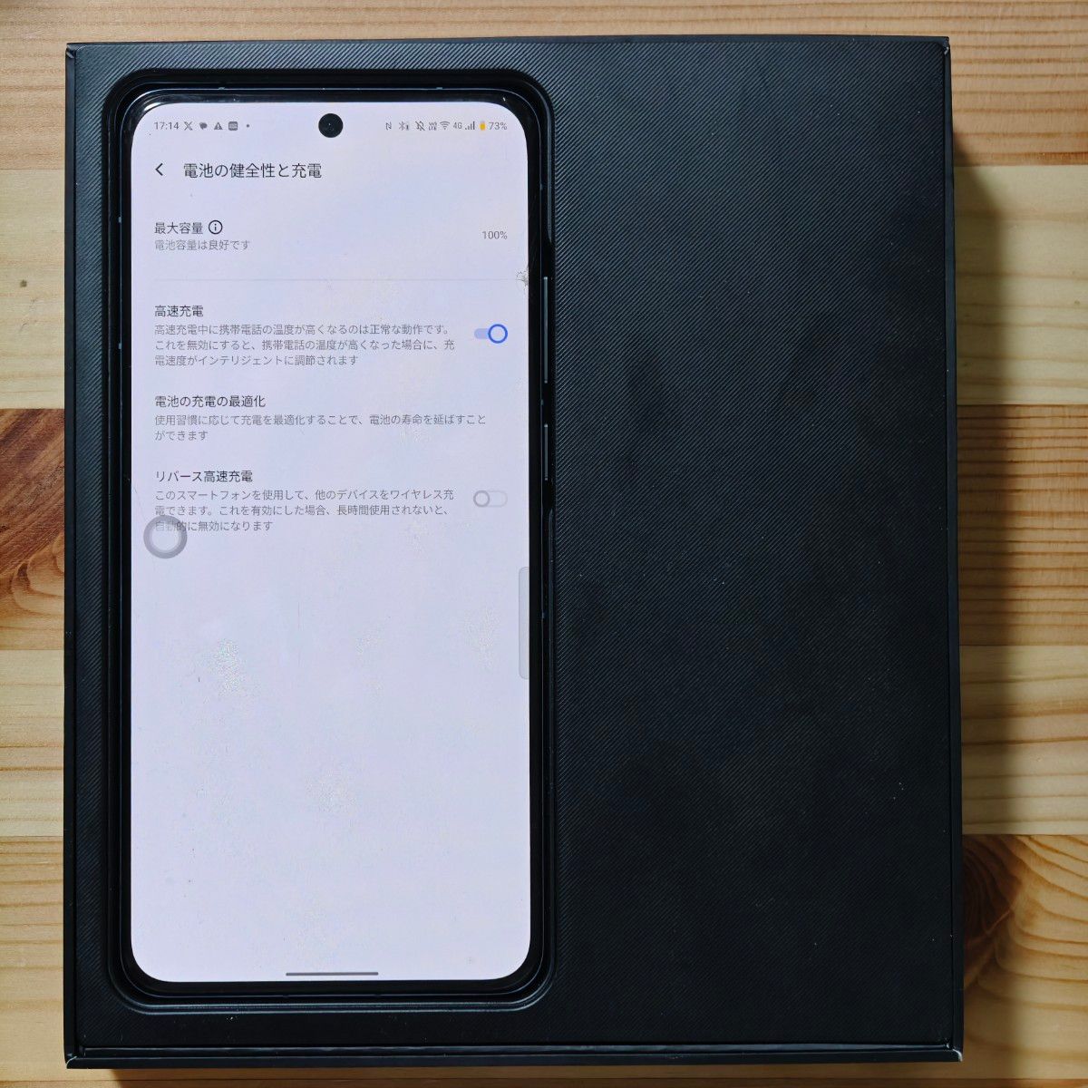 vivo X200 Pro Blue 512GB Global|Yahoo!フリマ(旧PayPayフリマ) vivo X200 Pro Blue 512GB Global|Yahoo!フリマ(旧PayPayフリマ)