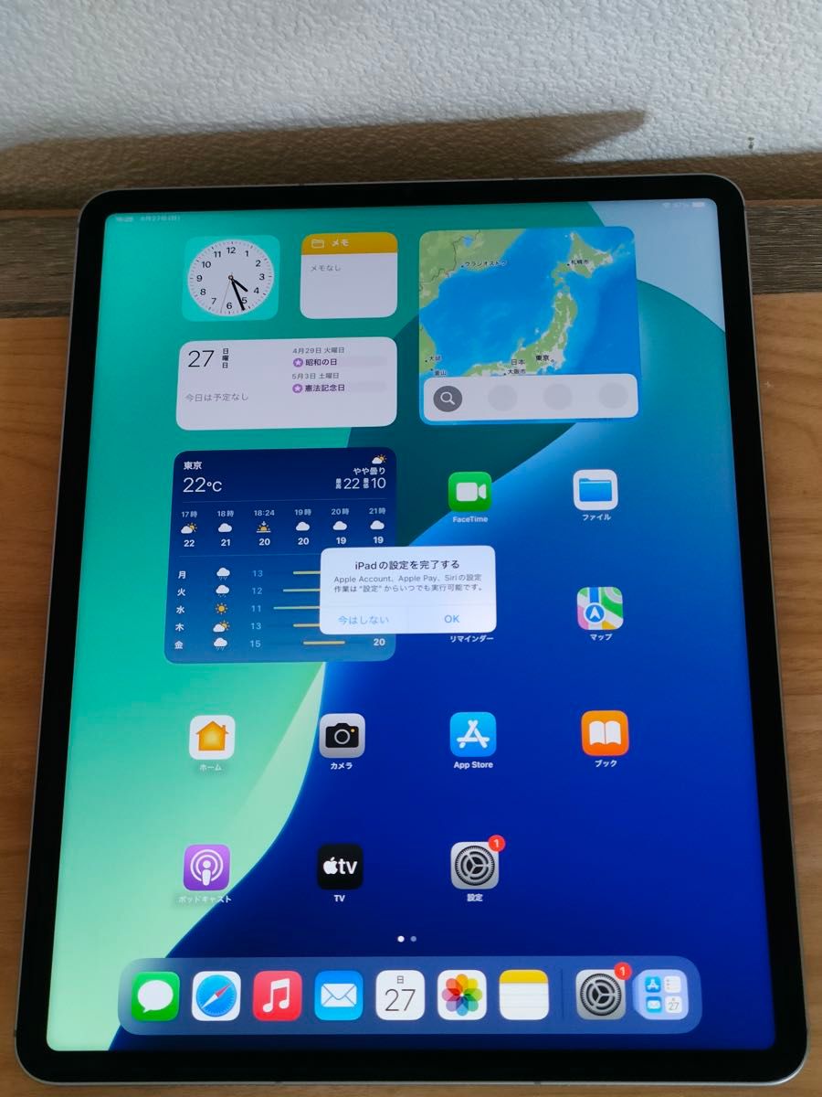 iPad Pro 12 9インチ 第6世代 Wi-Fi + Cellular 5G SIMフリー iPad Pro 12 9インチ 第6世代 Wi-Fi + Cellular 5G SIMフリー