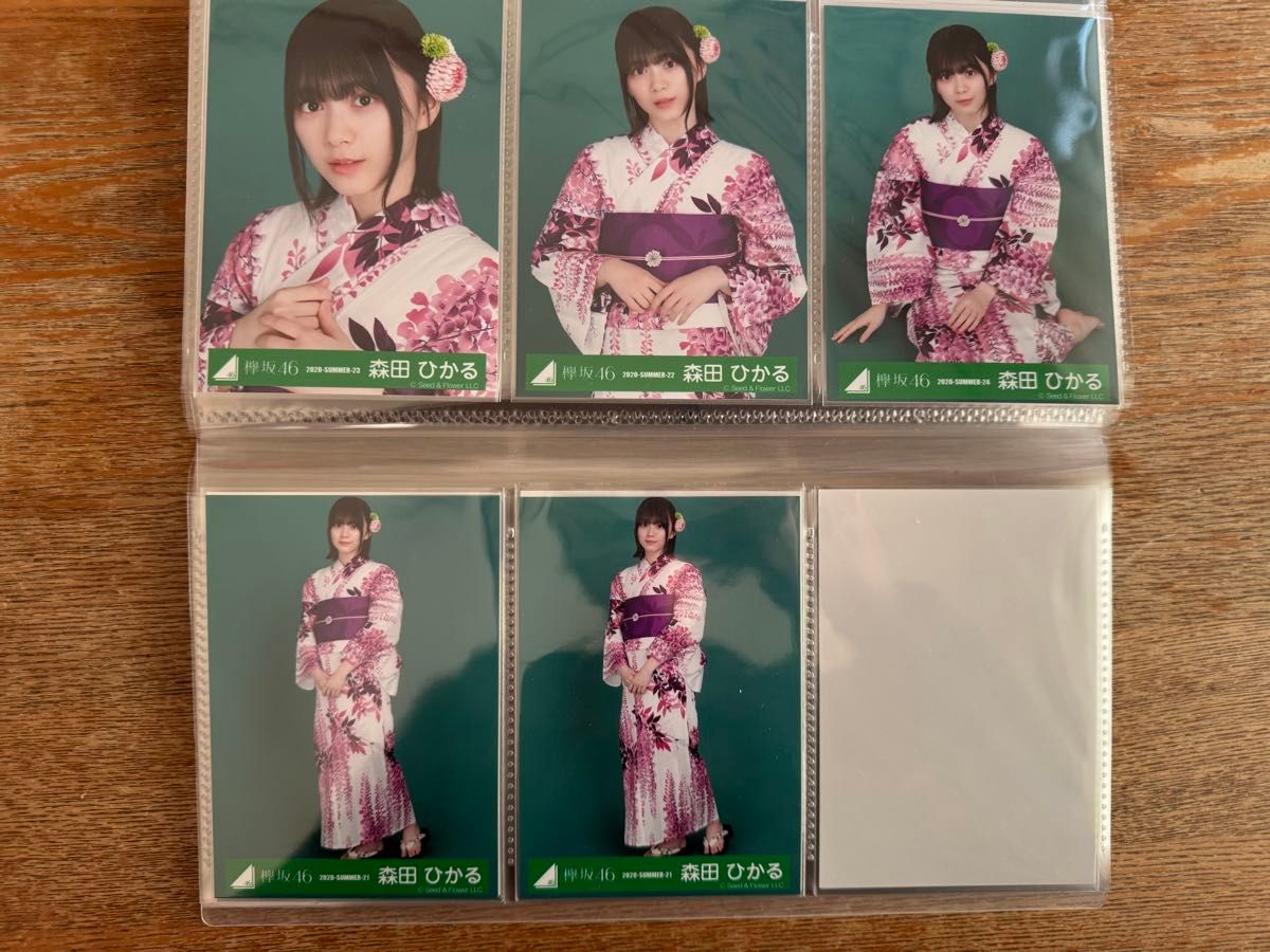 欅坂46 櫻坂46 森田ひかる 浴衣 生写真|Yahoo!フリマ(旧PayPay 欅坂46 櫻坂46 森田ひかる 浴衣 生写真|Yahoo!フリマ(旧PayPay