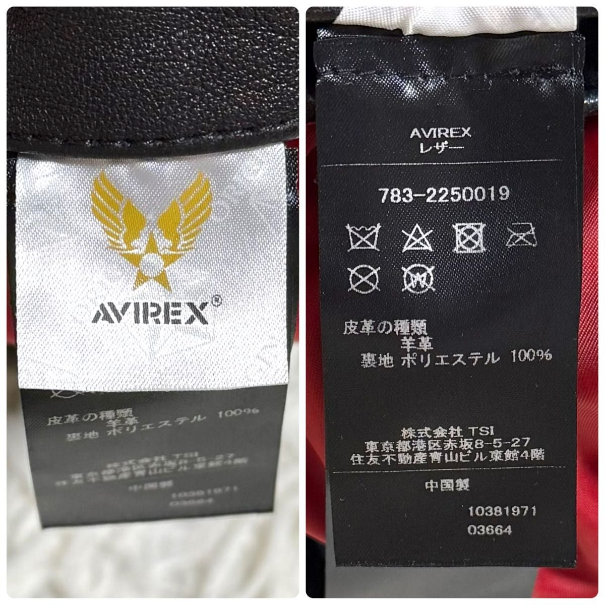 希少2XL AVIREX アヴィレックス ダブルライダースジャケット 希少2XL AVIREX アヴィレックス ダブルライダースジャケット