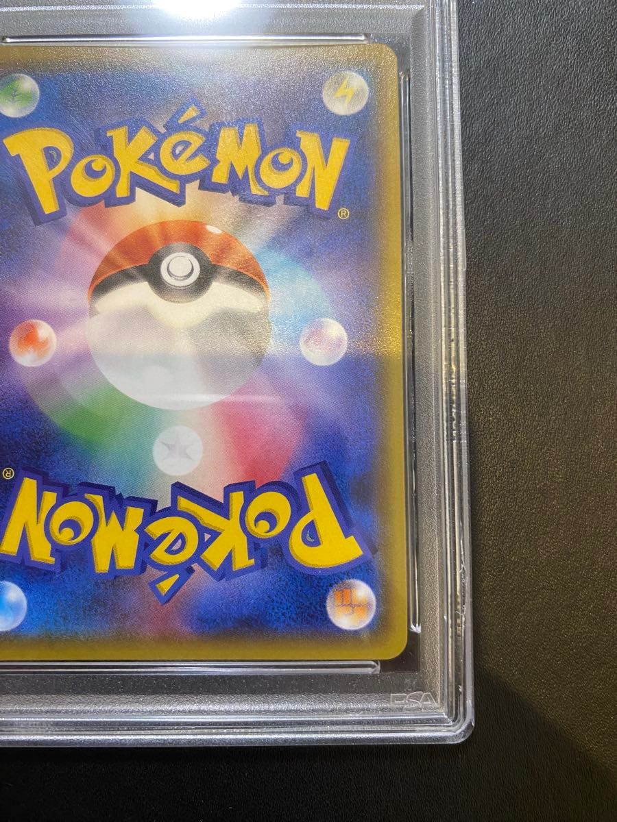 フリーザー GX SSR PSA10 ポケモンカード|Yahoo!フリマ(旧 フリーザー GX SSR PSA10 ポケモンカード|Yahoo!フリマ(旧