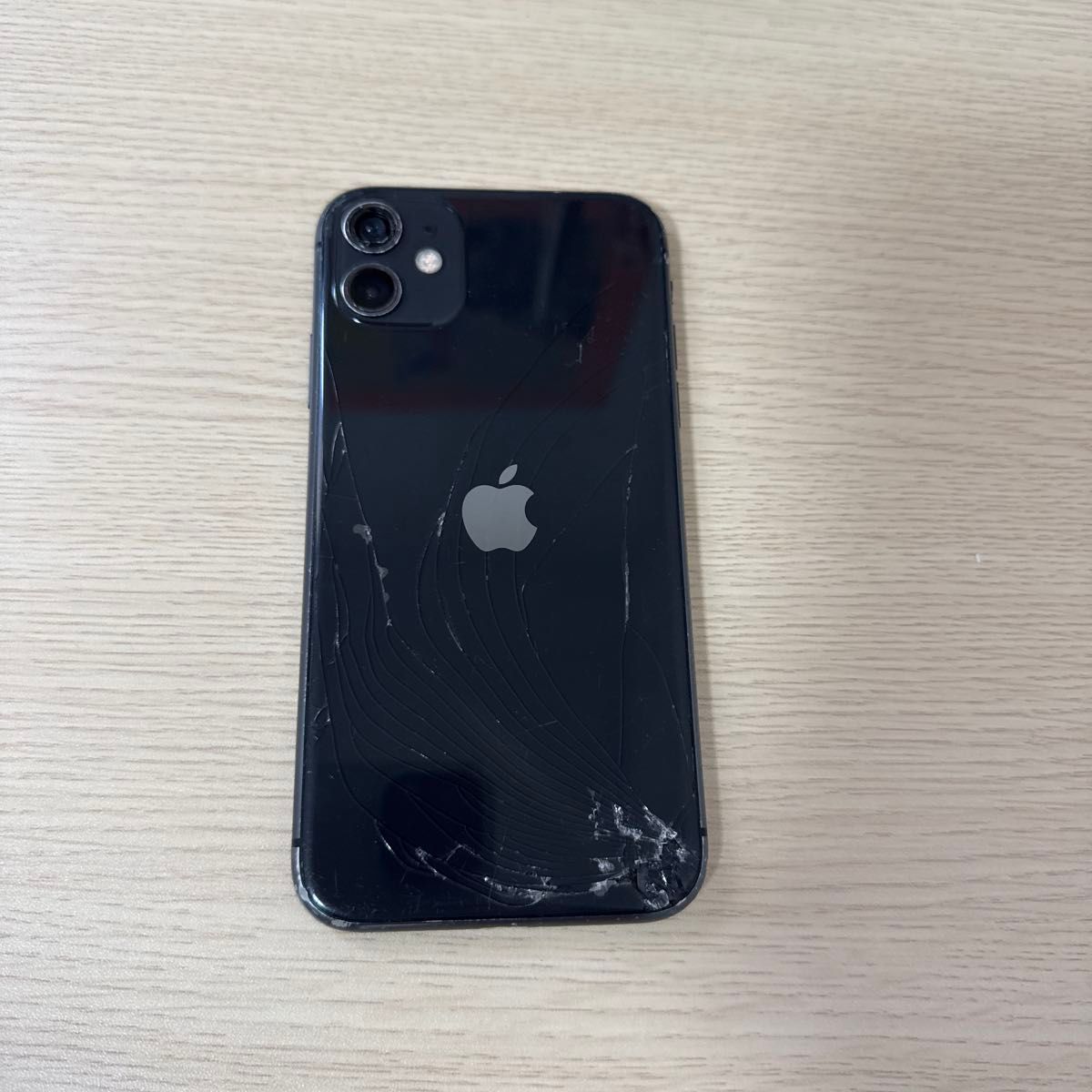 iPhone11 128GB|Yahoo!フリマ(旧PayPayフリマ) iPhone11 128GB|Yahoo!フリマ(旧PayPayフリマ)