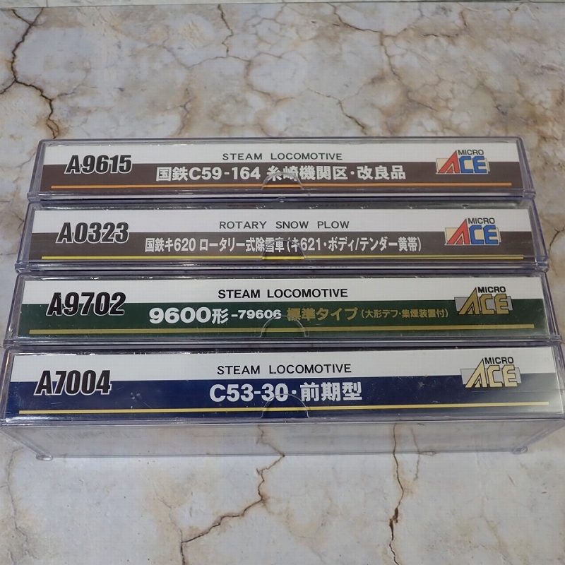 日本代購代標第一品牌【樂淘letao】－ FK-395 マイクロエース MICRO ACE A0323 A7004 A9615 A9702 Nゲージまとめ売り 20250401