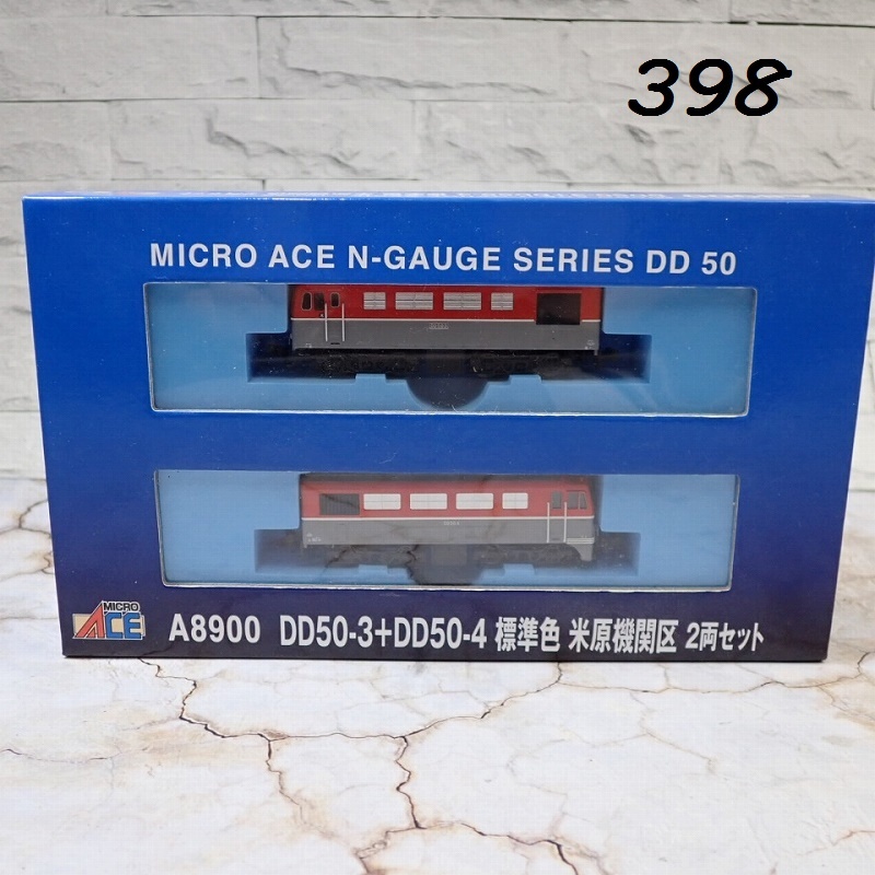 Yahoo!オークション - FK-398 Nゲージ マイクロエース A8900 DD50-3 ...