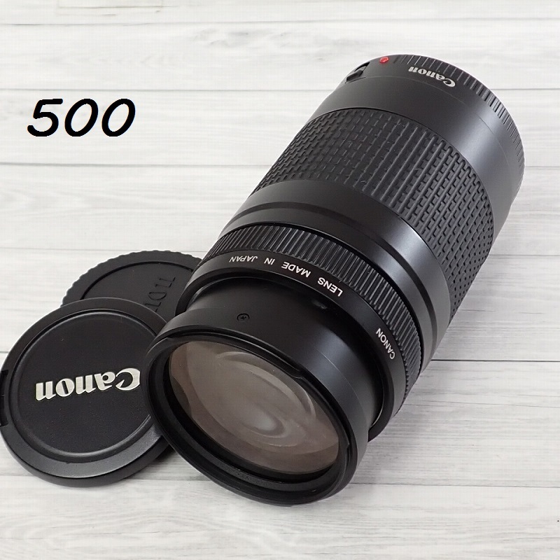 Yahoo!オークション - FK-500 Canon ZOOM LENS EF 75-300mm 1 4-5.6Ⅱ...