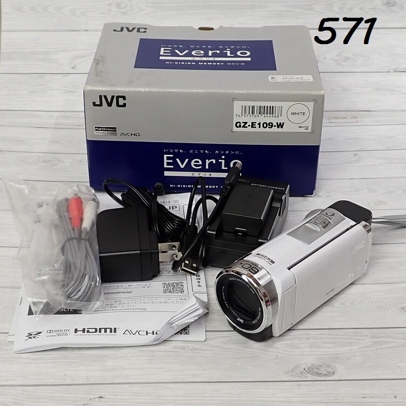 Yahoo!オークション - FK-571 JVC EVERIO GZ-E109-W 20250405