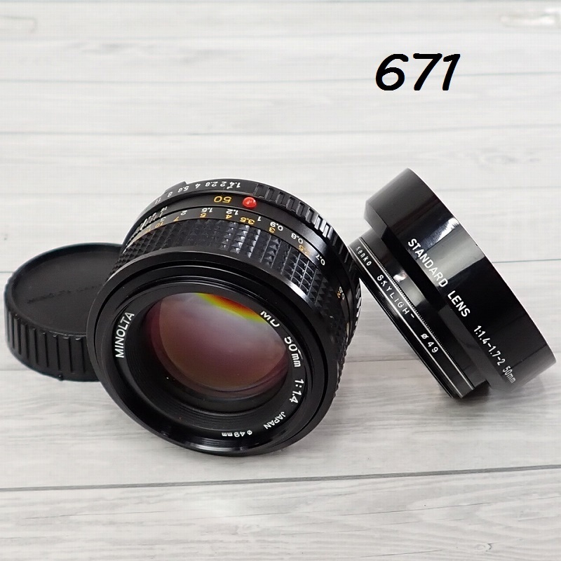 Yahoo!オークション - FK-671 MINOLTA MD 50㎜ 1 1.4 フード付き 絞り...