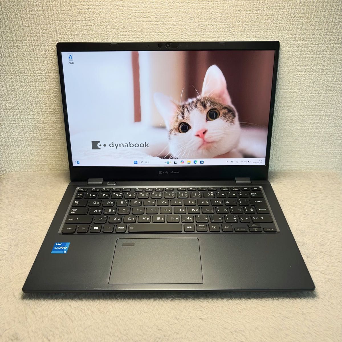 DYNABOOK G83 HS 第11世代 i5 高級超軽型ノートPC メモリ16GB DYNABOOK G83 HS 第11世代 i5 高級超軽型ノートPC メモリ16GB