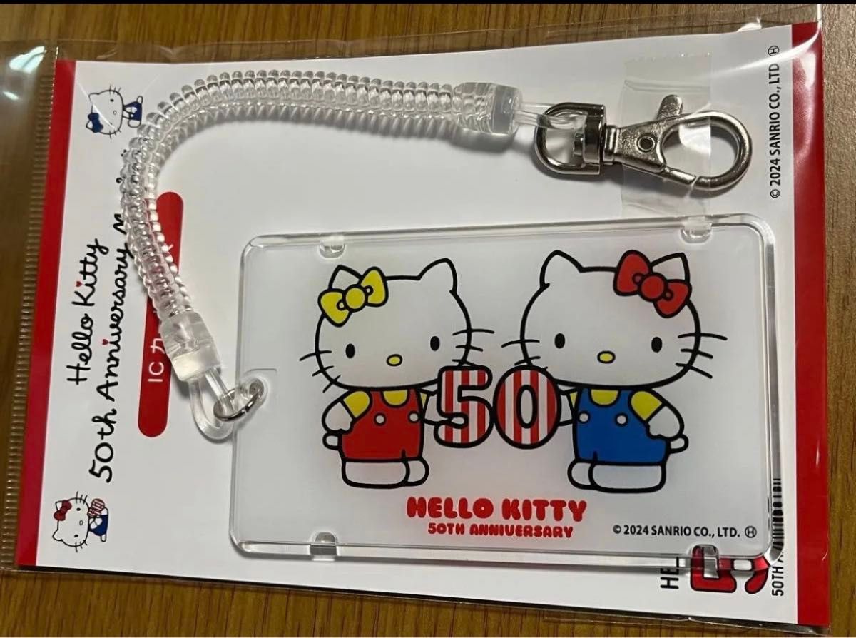 ハローキティ50thアニバーサリー キティちゃん ICカードケース ハローキティ50thアニバーサリー キティちゃん ICカードケース