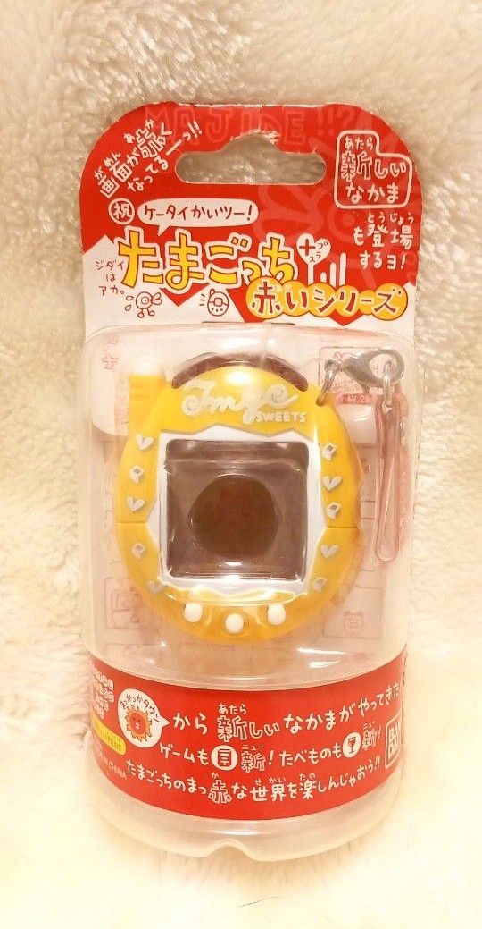 新品・未開封 祝ケータイかいツーたまごっちプラス 赤いシリーズ 新品・未開封 祝ケータイかいツーたまごっちプラス 赤いシリーズ