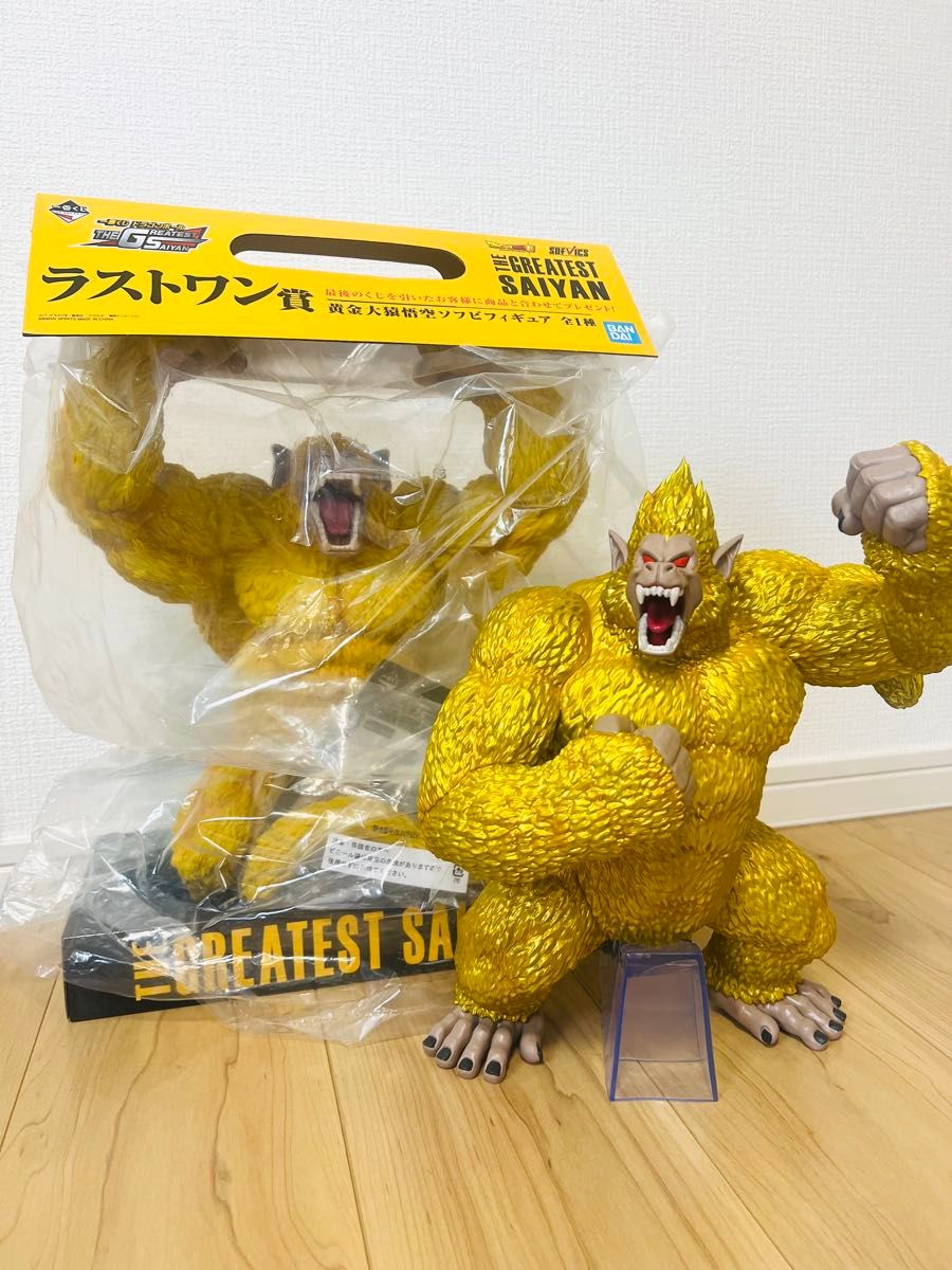国内正規品】黄金大猿悟空フィギュア 二体セット|Yahoo!フリマ 国内正規品】黄金大猿悟空フィギュア 二体セット|Yahoo!フリマ