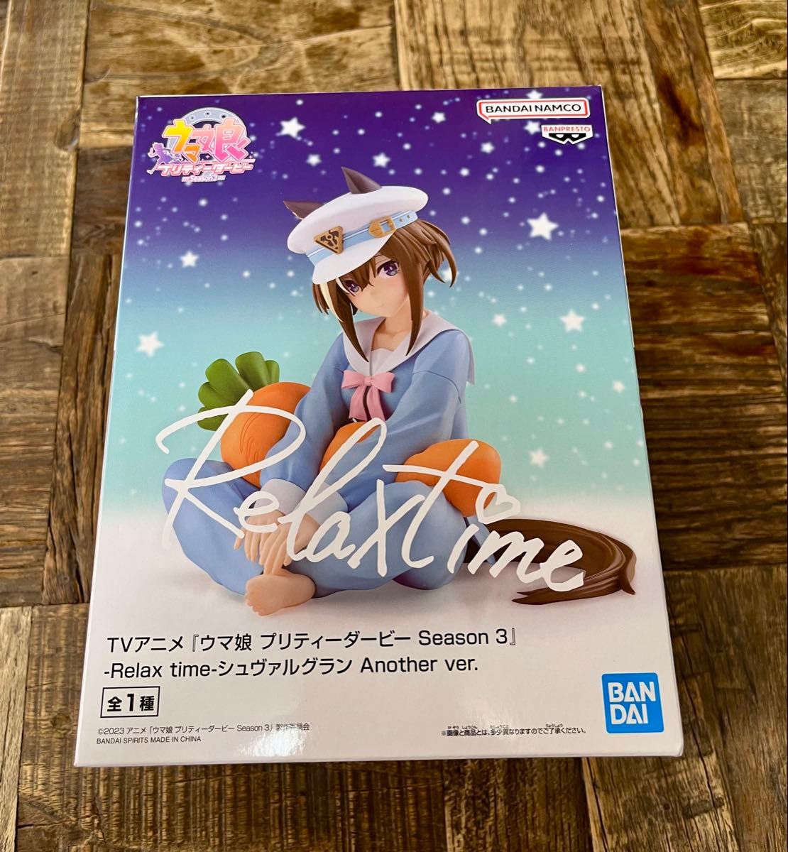 ウマ娘 プリティーダービー フィギュア 2個セット|Yahoo!フリマ ウマ娘 プリティーダービー フィギュア 2個セット|Yahoo!フリマ