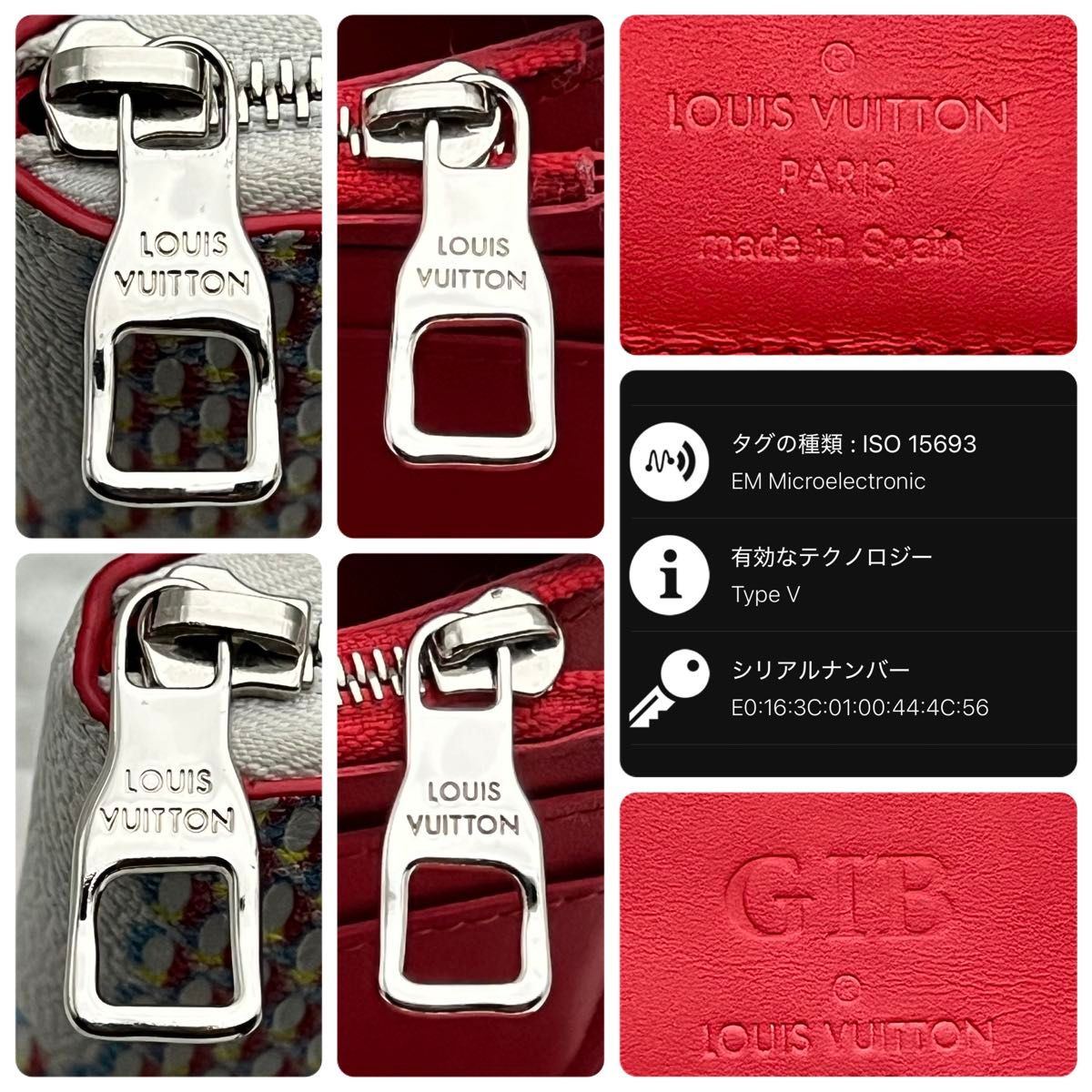 使用わずか ルイヴィトン 長財布 ダミエスプレー ジッピー 使用わずか ルイヴィトン 長財布 ダミエスプレー ジッピー