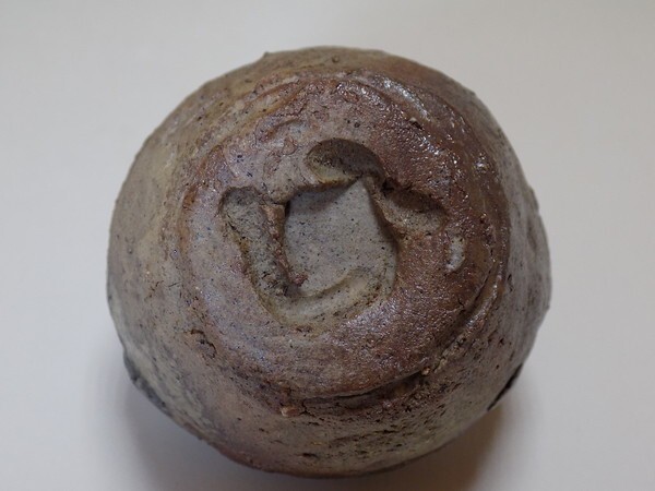 Yahoo!オークション - mt30 備前焼 森丁斎 手びねりぐい呑 森 風来 次...