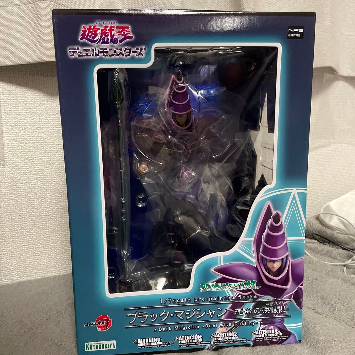 5/6まで遊戯王 コトブキヤ ARTFX J ブラックマジシャン 運命の 5/6まで遊戯王 コトブキヤ ARTFX J ブラックマジシャン 運命の
