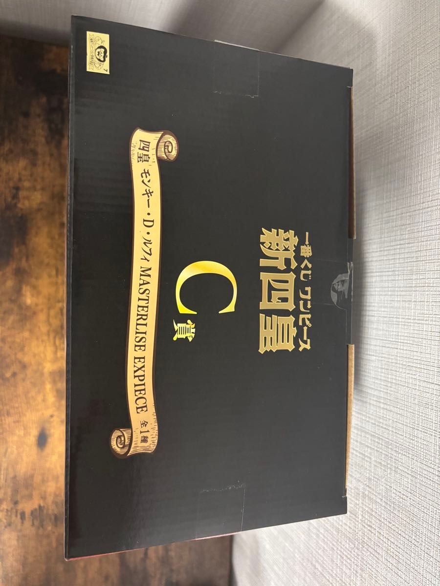 ワンピース 新四皇 一番くじ C賞 ルフィ フィギュア 空箱|Yahoo ワンピース 新四皇 一番くじ C賞 ルフィ フィギュア 空箱|Yahoo
