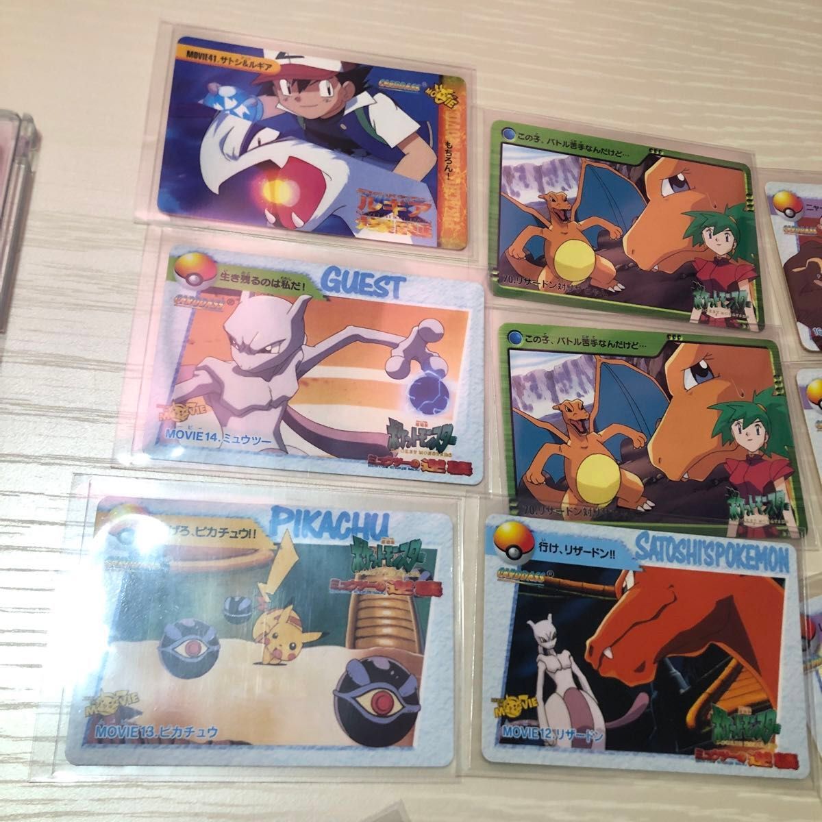 4月末迄 ポケモン アニメコレクション カードダス まとめ売り 4月末迄 ポケモン アニメコレクション カードダス まとめ売り