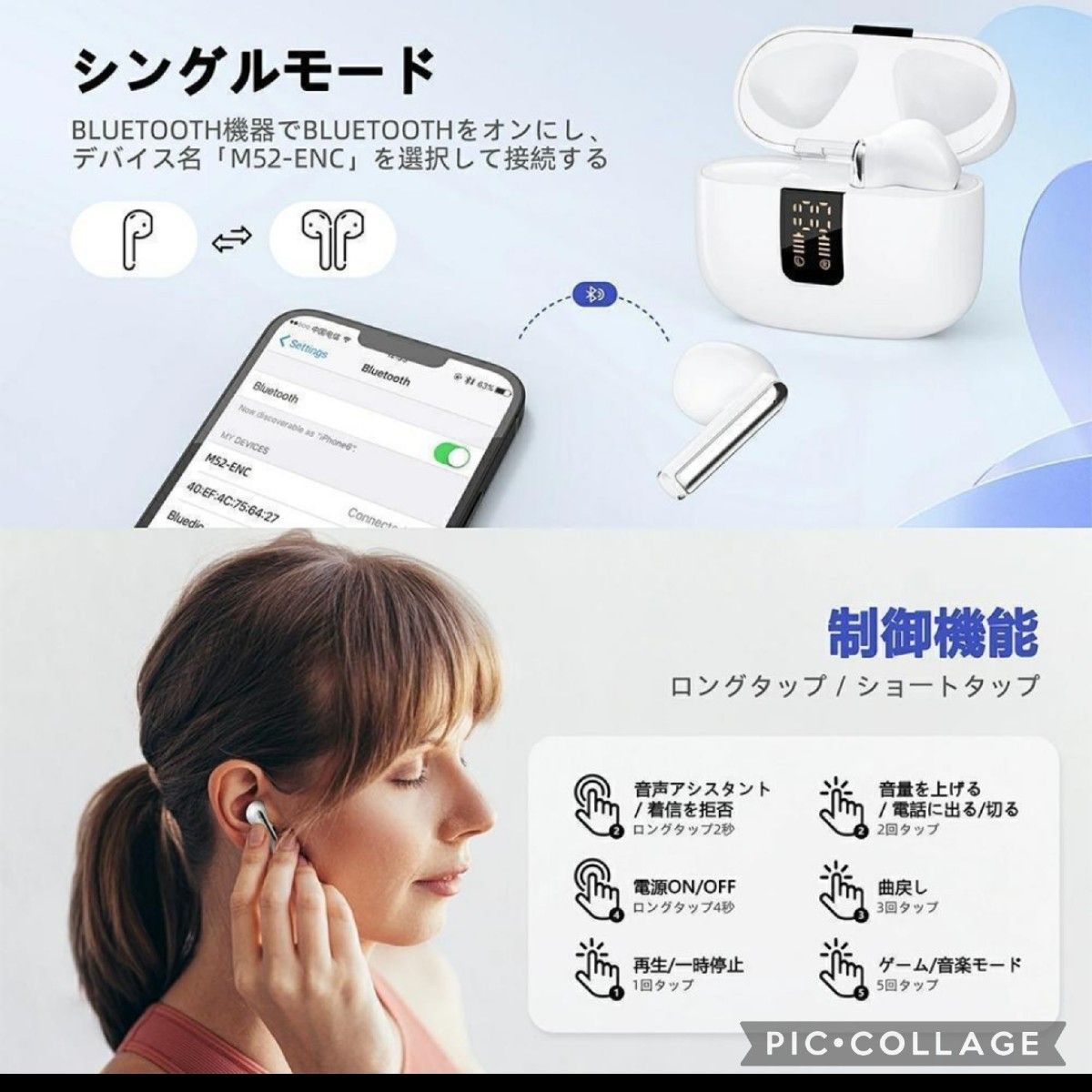 Bluetooth5 3 ワイヤレス イヤホン 高音質 IPX7防水 自動ペア Bluetooth5 3 ワイヤレス イヤホン 高音質 IPX7防水 自動ペア