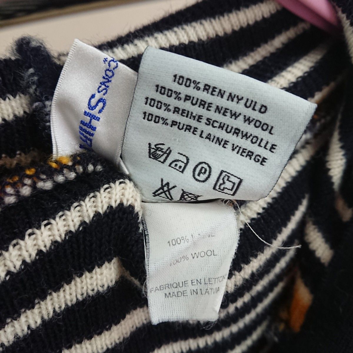 COMME des GARCONS × S N S HERNING L|Yahoo!フリマ(旧PayPay COMME des GARCONS × S N S HERNING L|Yahoo!フリマ(旧PayPay