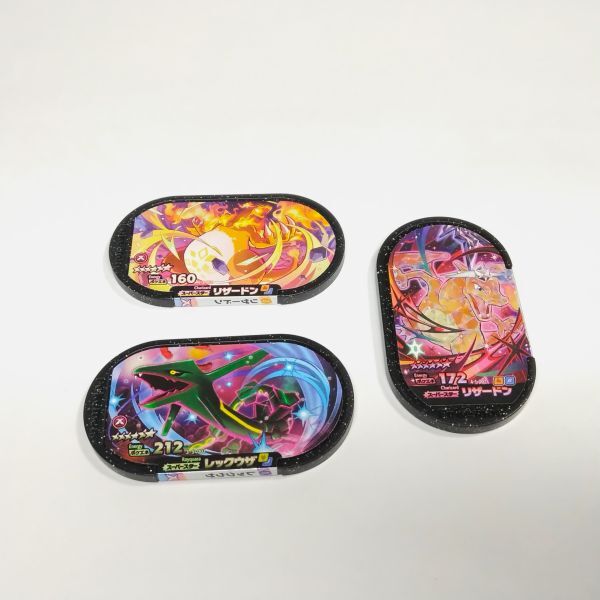 Yahoo!オークション - ポケモンメザスタ スーパースター グレート6 3枚...