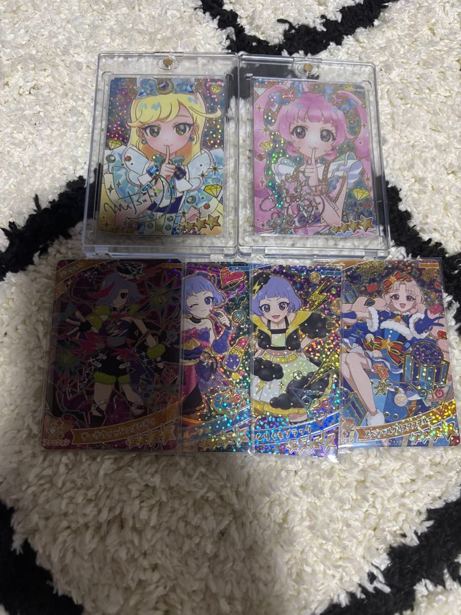 ひみつのアイプリまとめ売り|Yahoo!フリマ(旧PayPayフリマ) ひみつのアイプリまとめ売り|Yahoo!フリマ(旧PayPayフリマ)