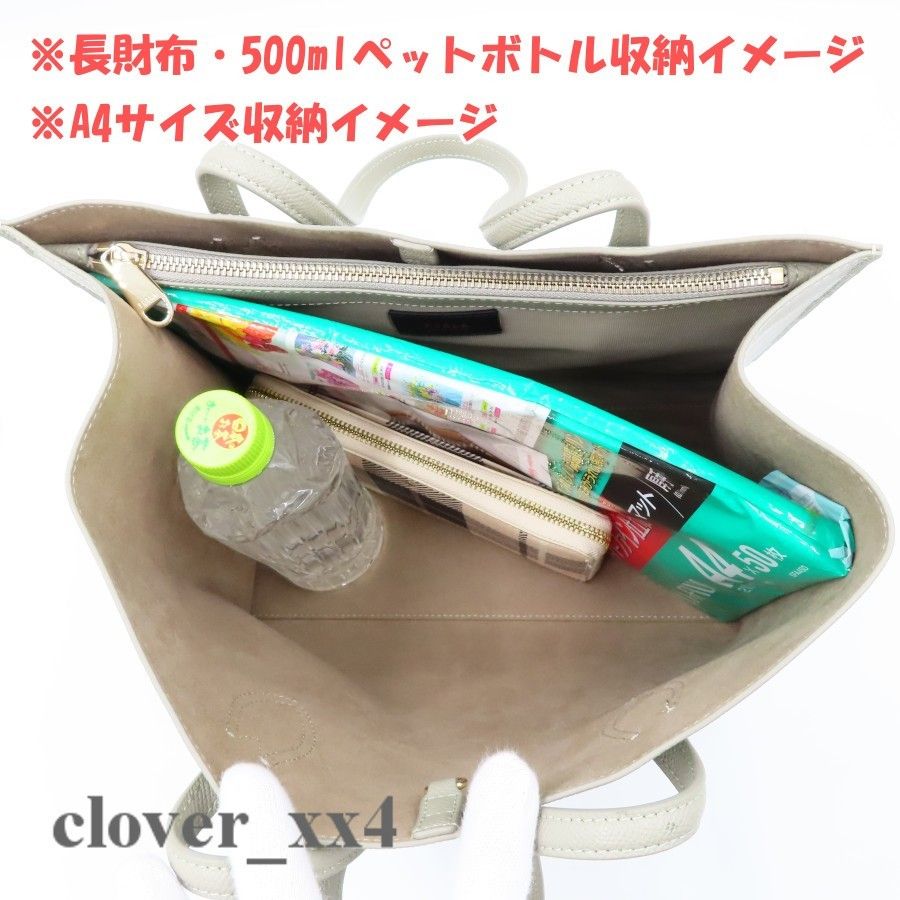 極美品 2022年 A4サイズ】フルラ トートバッグ レザー エラ M 極美品 2022年 A4サイズ】フルラ トートバッグ レザー エラ M