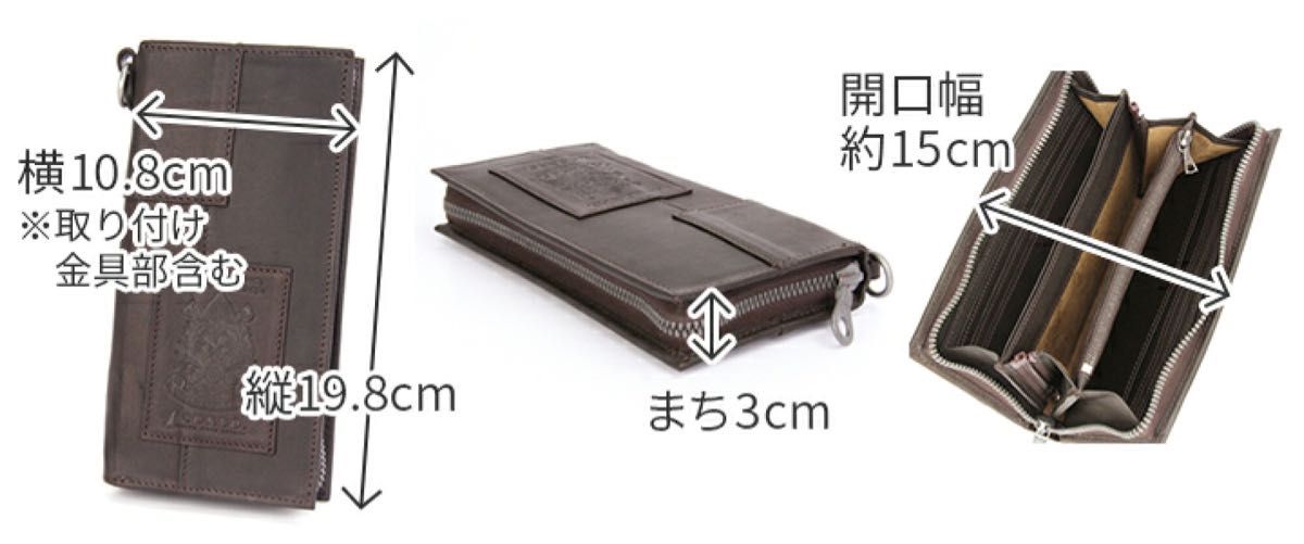 CORBO コルボ 長財布 ラウンドジップ ホースレザー ストラップ CORBO コルボ 長財布 ラウンドジップ ホースレザー ストラップ