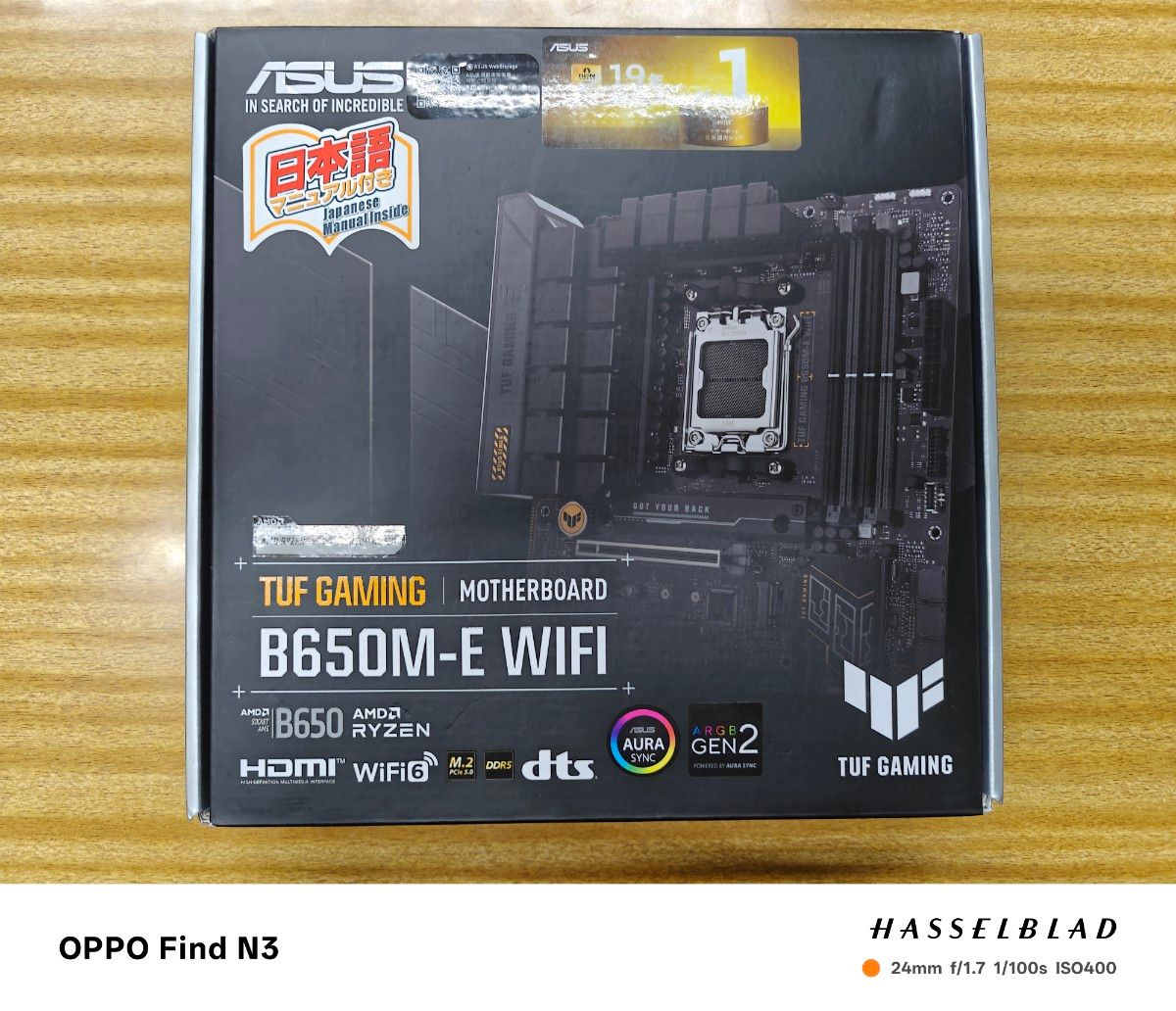 ASUS TUF GAMING B650M-E WIFI MicroATXマザーボード AMD|Yahoo ASUS TUF GAMING B650M-E WIFI MicroATXマザーボード AMD|Yahoo