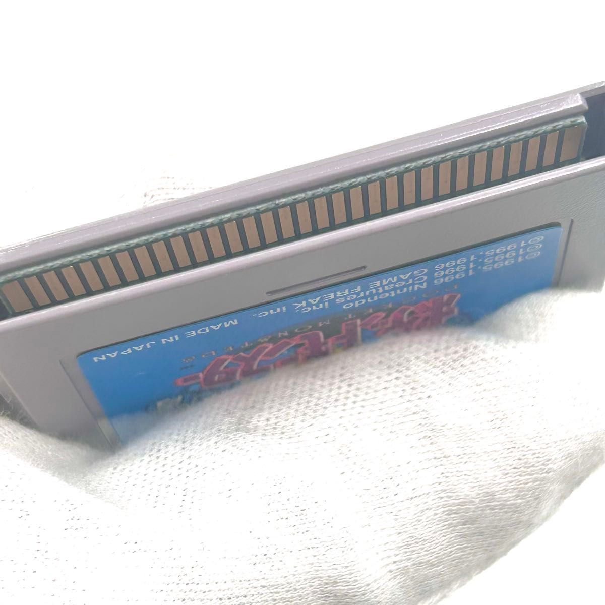 美品 ポケットモンスター 青 ポケモン ゲームボーイ カメックス 美品 ポケットモンスター 青 ポケモン ゲームボーイ カメックス