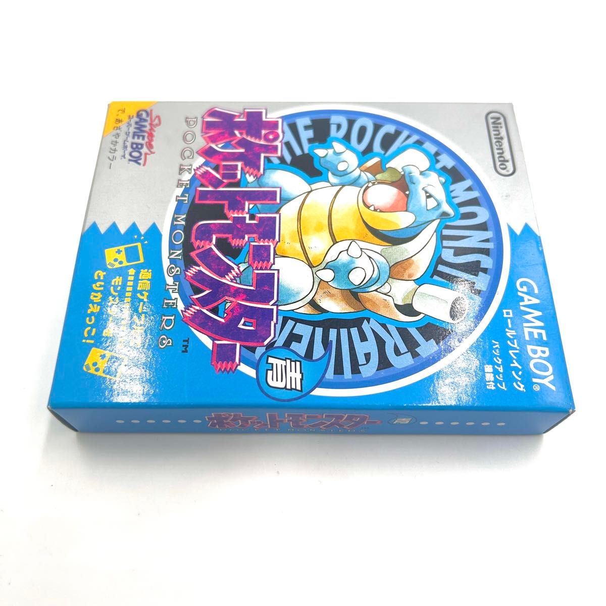 美品 ポケットモンスター 青 ポケモン ゲームボーイ カメックス 美品 ポケットモンスター 青 ポケモン ゲームボーイ カメックス