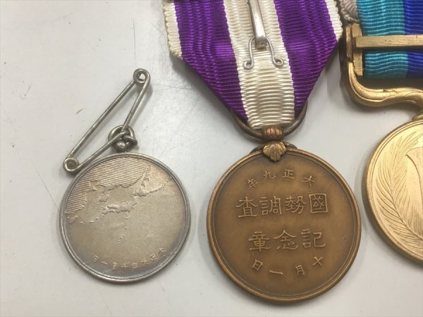 165【中古品 勲章・微章 国勢調査記念・明治二十七、八年戦役 165【中古品 勲章・微章 国勢調査記念・明治二十七、八年戦役