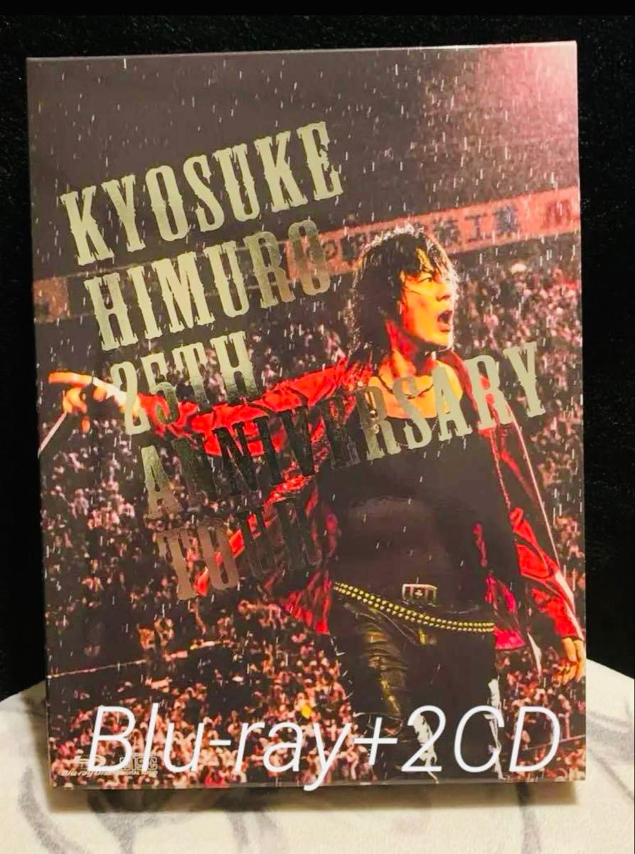 氷室京介 25TH ANNIVERSARYTOUR DAY-02 Blu-ray ブルーレイ 氷室京介 25TH ANNIVERSARYTOUR DAY-02 Blu-ray ブルーレイ