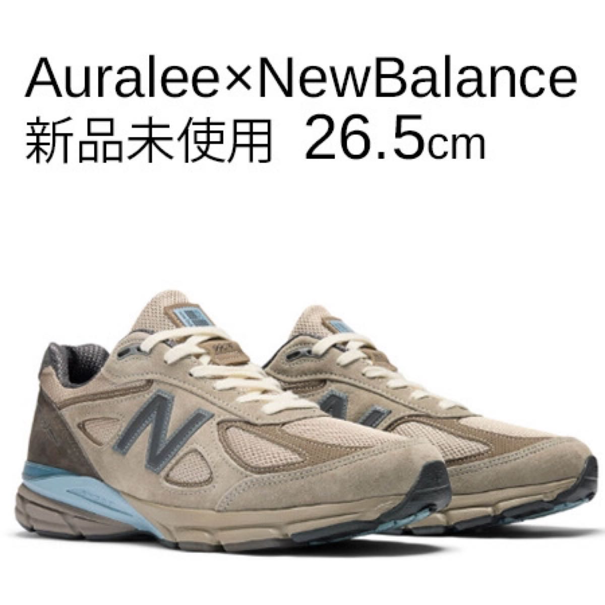 auralee×newbalance 990v4 オーラリー ニューバランス auralee×newbalance 990v4 オーラリー ニューバランス