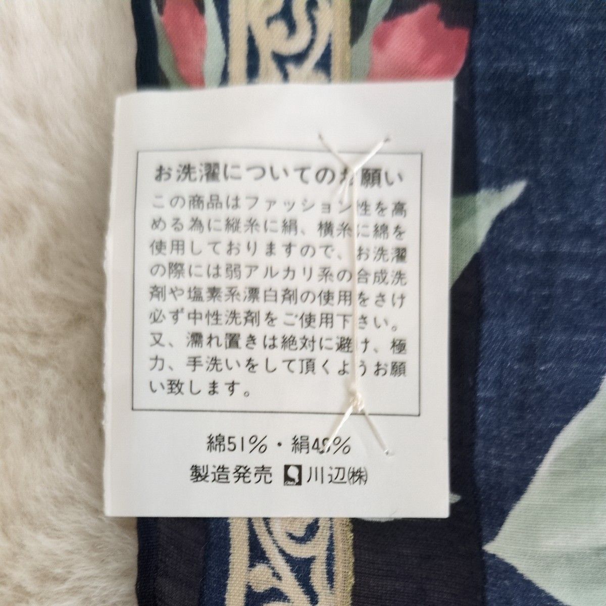 未使用】ミラショーン シルク混 大判ハンカチ スカーフ 薔薇 未使用】ミラショーン シルク混 大判ハンカチ スカーフ 薔薇