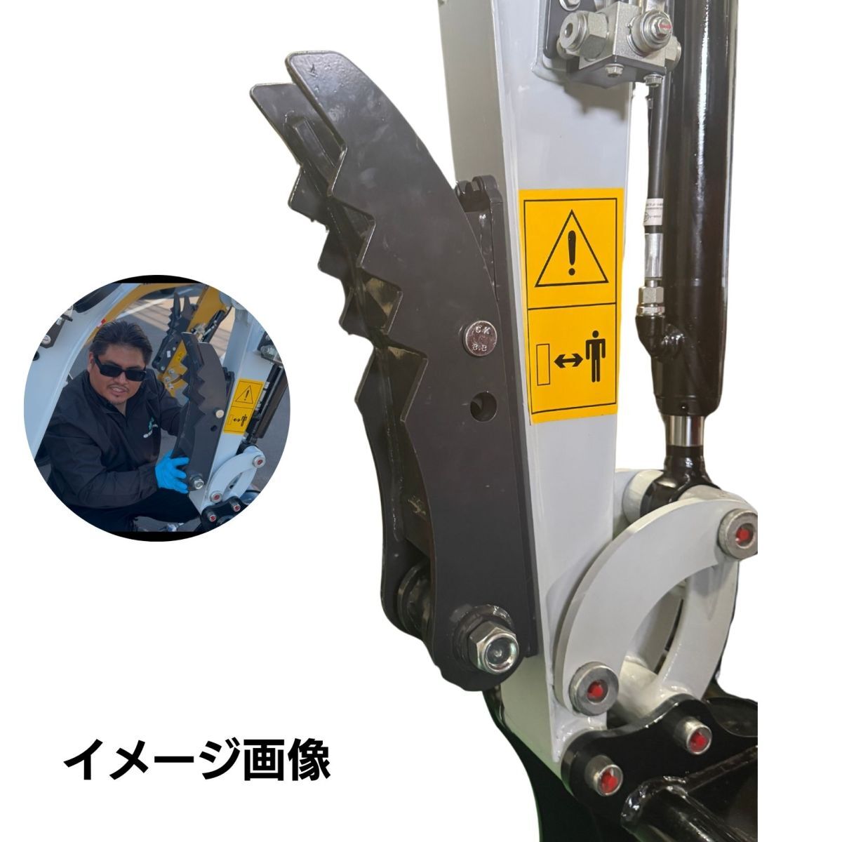 Yahoo!オークション - フォーク ハサミ 溶接不要 ネジ式 ナカちゃんフ...