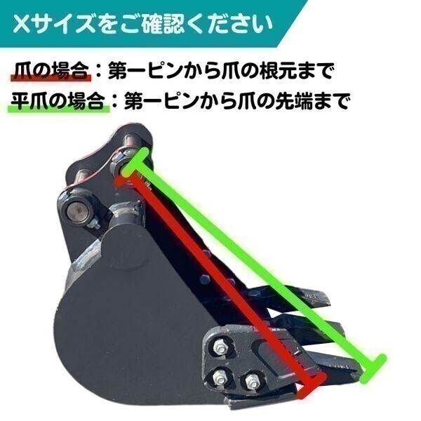 Yahoo!オークション - フォーク ハサミ 格納式 新型 ナカちゃんフォー...