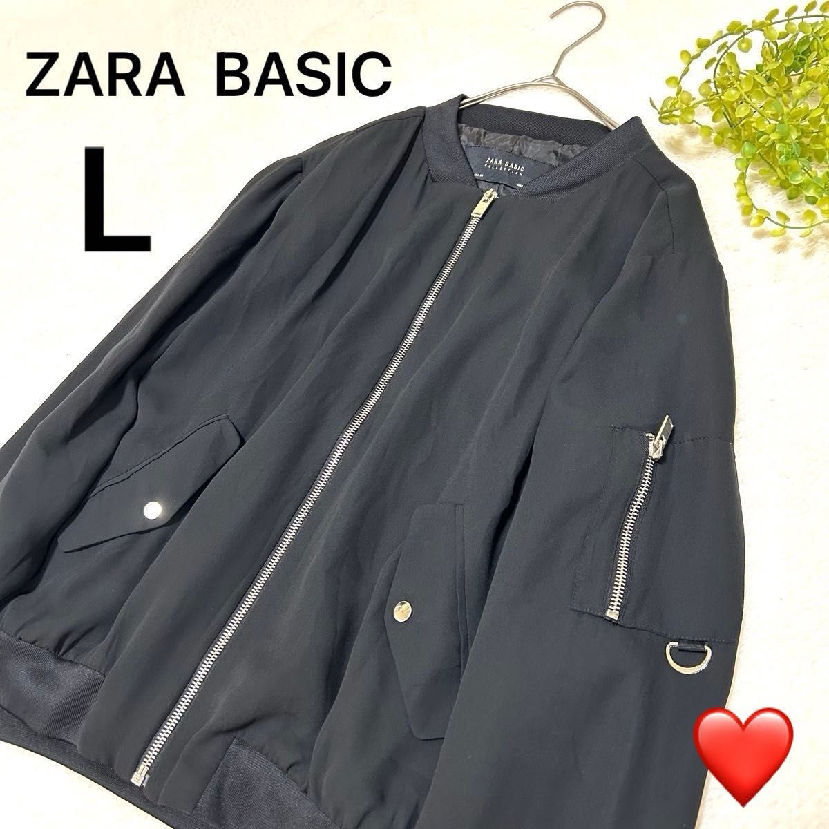 極美品】ZARA ザラベーシック MA-1ジャケット アウター ブルゾン 極美品】ZARA ザラベーシック MA-1ジャケット アウター ブルゾン