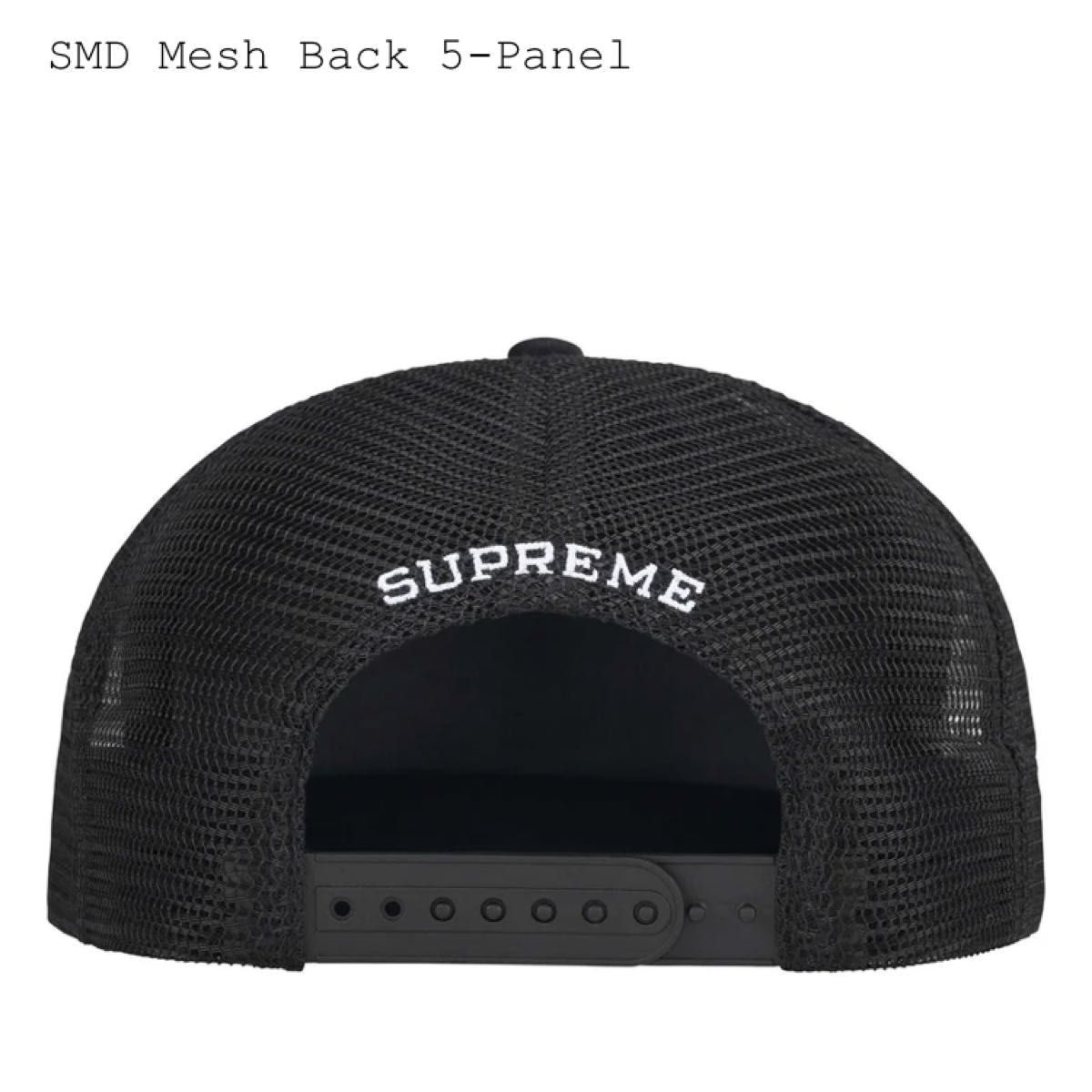 Supreme SMD Mesh Back 5-Panel Black シュプリーム メッシュ Supreme SMD Mesh Back 5-Panel Black シュプリーム メッシュ