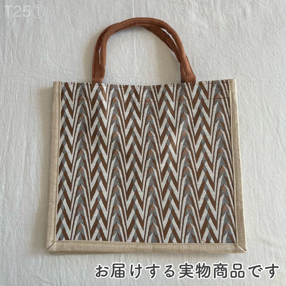 訳あり》 トートバッグ ジュート バッグ エコバッグ サブバッグ 訳あり》 トートバッグ ジュート バッグ エコバッグ サブバッグ