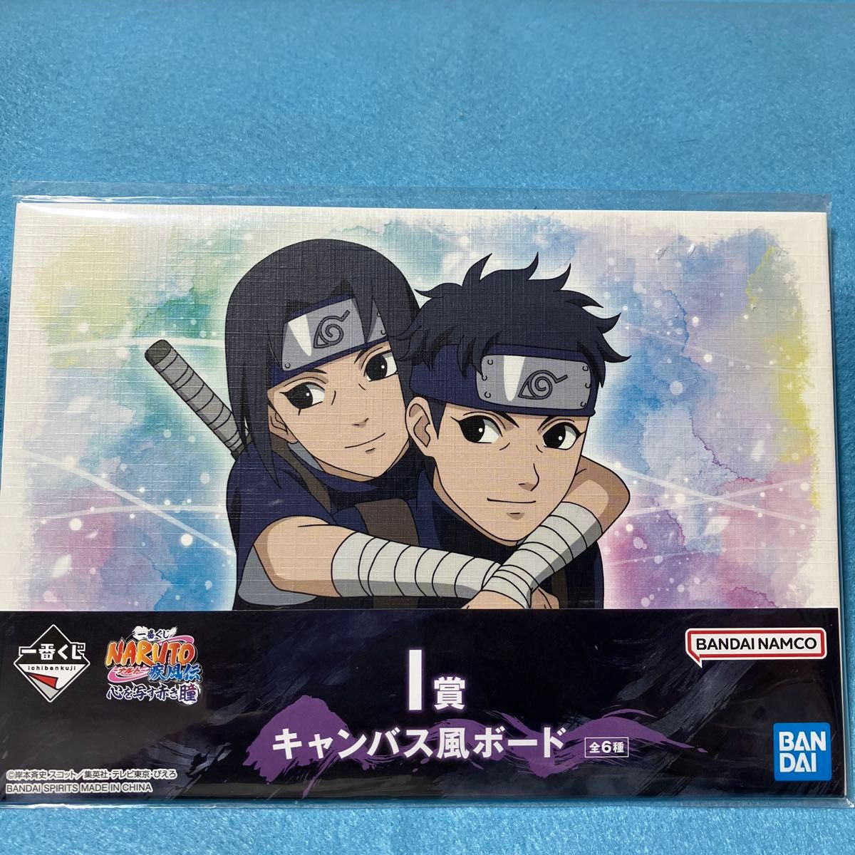 未開封】ナルト NARUTO I賞 キャンバス風ボード 一番くじ 1番 未開封】ナルト NARUTO I賞 キャンバス風ボード 一番くじ 1番