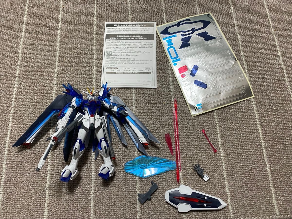 ガンプラ ライジングフリーダムガンダム 一番くじ ソリッド ガンプラ ライジングフリーダムガンダム 一番くじ ソリッド