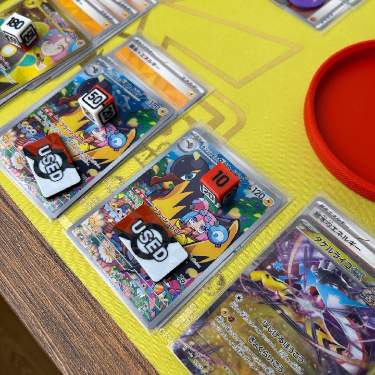 ポケカ ダメカンダイス 先行後攻 毒 やけどマーカー チェッカー ポケカ ダメカンダイス 先行後攻 毒 やけどマーカー チェッカー