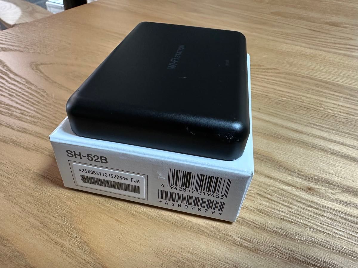 Docomo Wi-Fi STATION SH-52B 5G 残債なし SIMフリー Docomo Docomo Wi-Fi STATION SH-52B 5G 残債なし SIMフリー Docomo